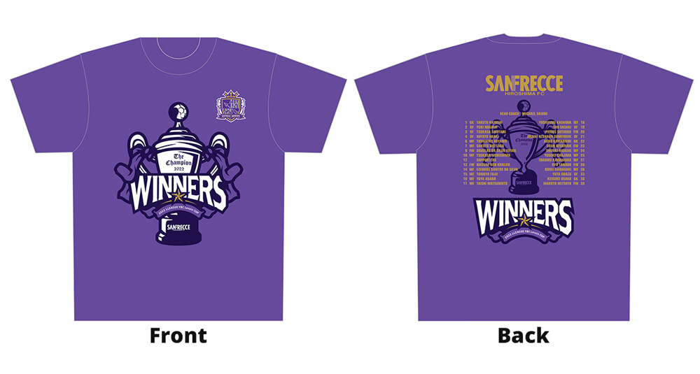 『2022JリーグYBCルヴァンカップ 優勝記念グッズ』受注販売開始のお知らせ | サンフレッチェ広島 オフィシャルサイト