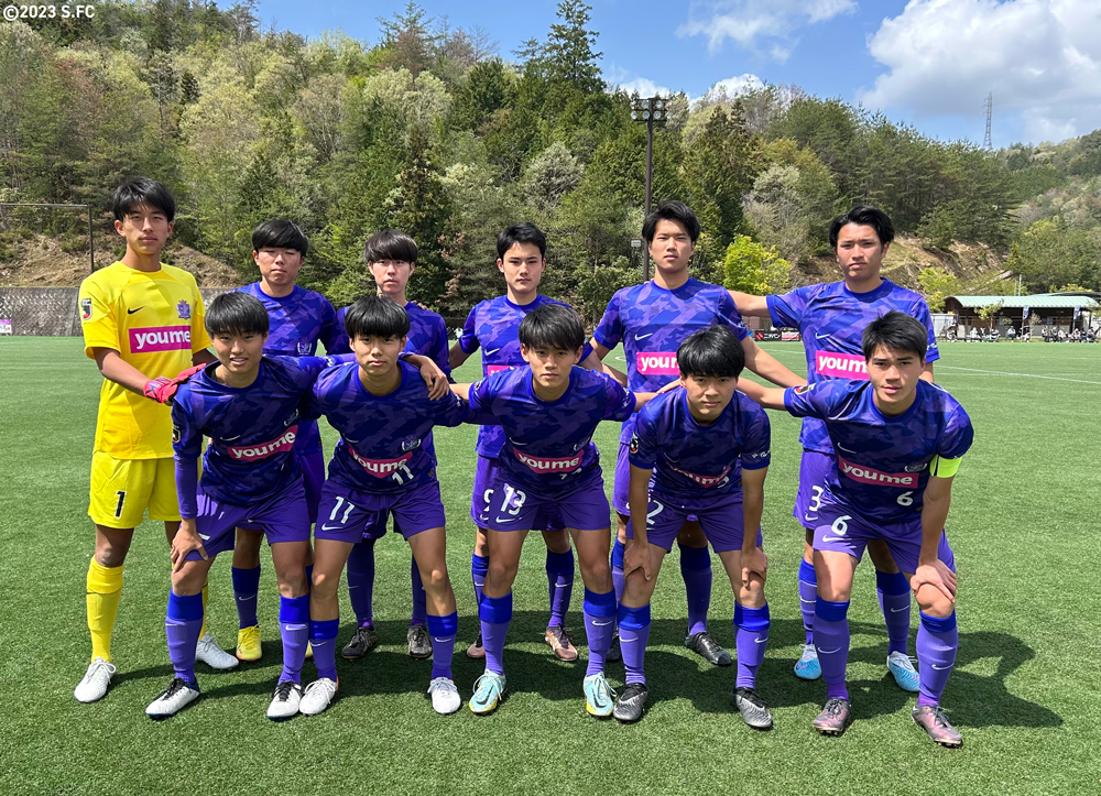 ユース『高円宮杯 JFA U-18サッカープレミアリーグ2023WEST 第3節』結果のお知らせ | サンフレッチェ広島 オフィシャルサイト